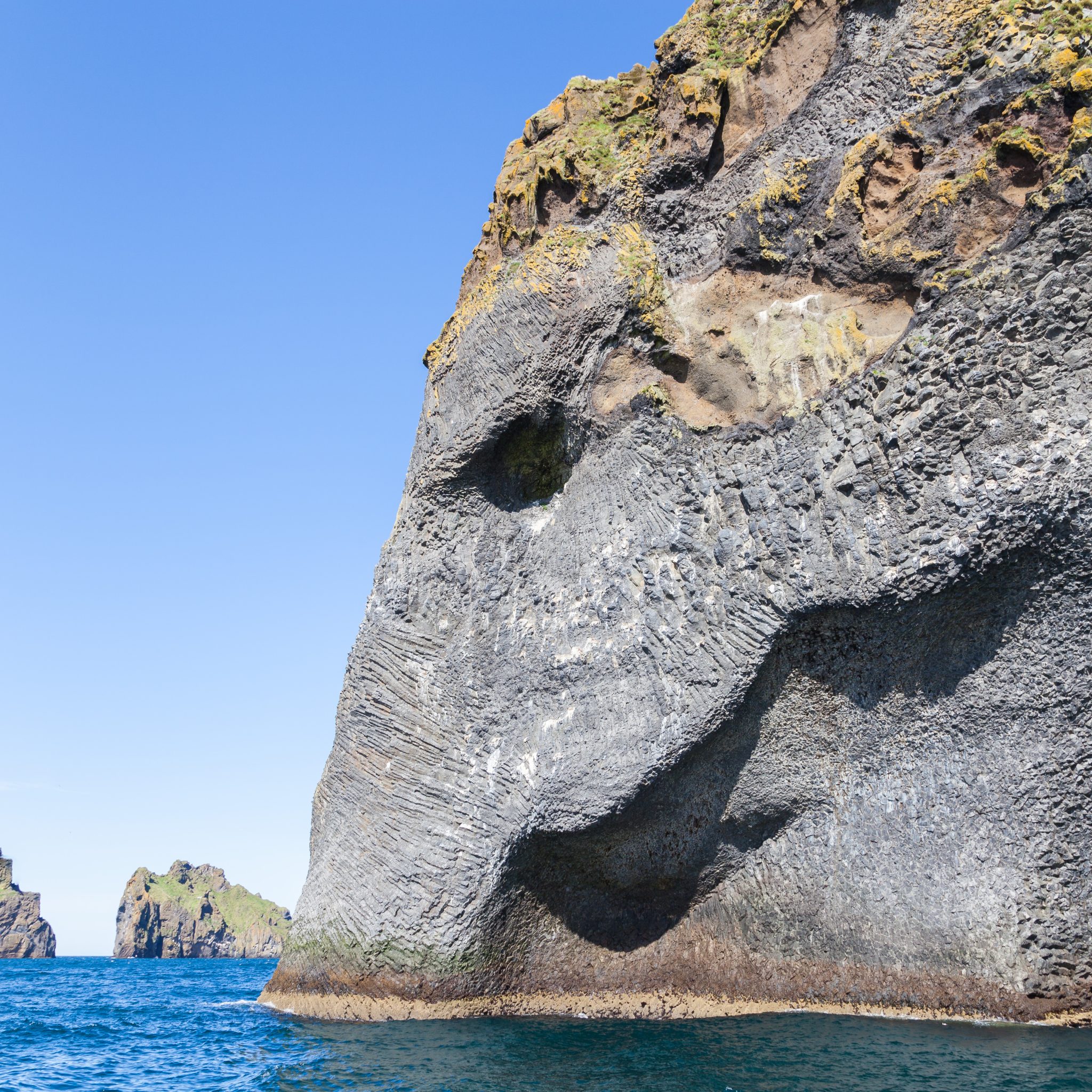 The Elephant Rock – Iceland’s Hidden Gem | Kenzly