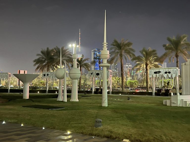 Al Shaheed Park Green Oasis of Culture, Nature, and Wellness | Kenzly